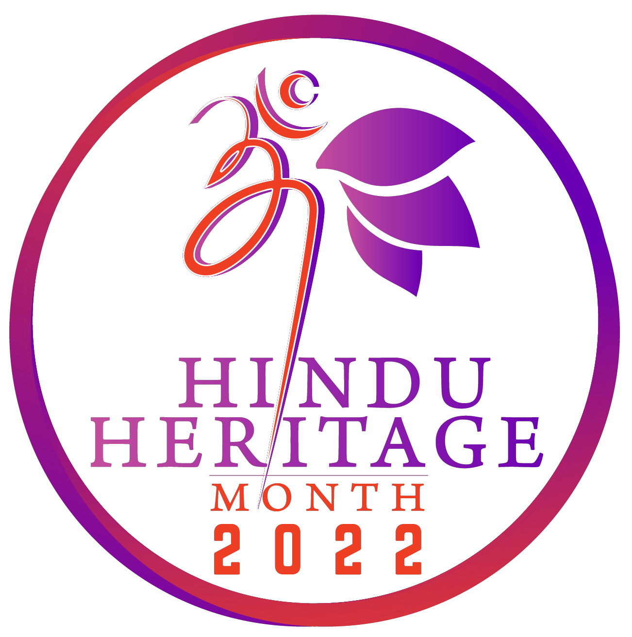 Hindu Heritage Month 2022 - India Currents