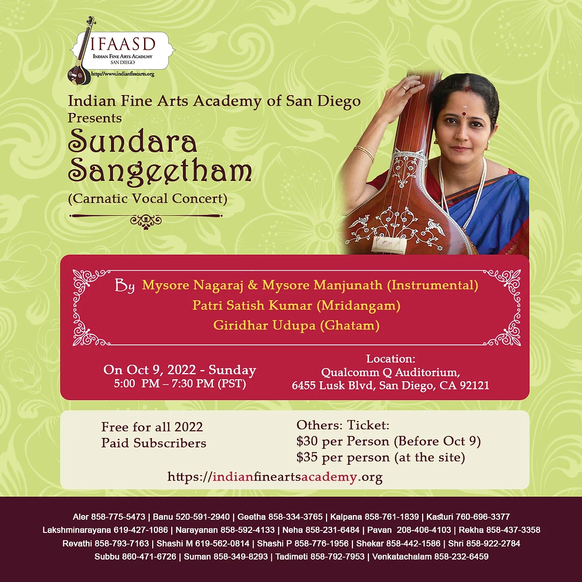 Sundara Sangeetham by Gayathri Venkataraghavan - India Currents