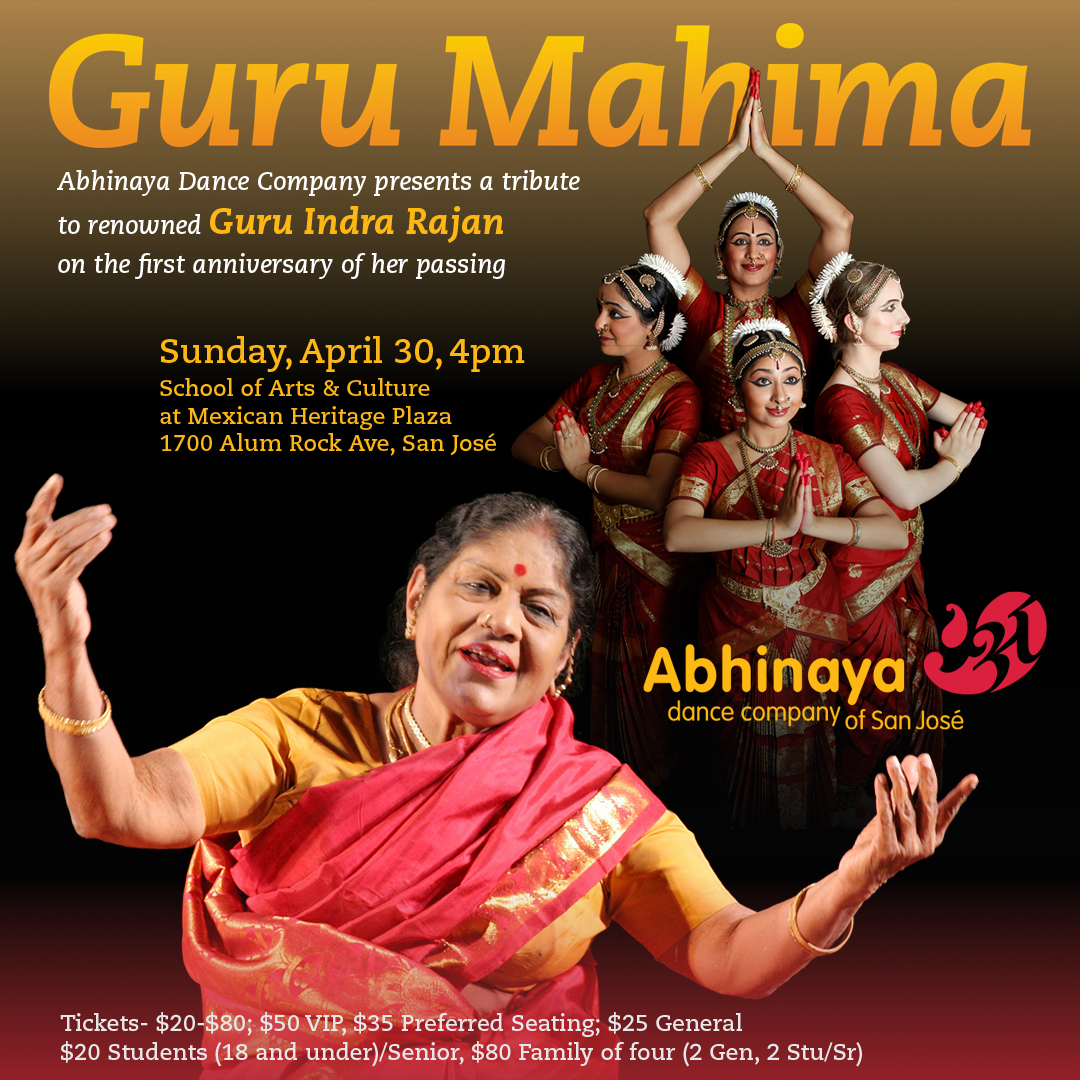 Guru Mahima- A tribute to Guru Indira Rajan - India Currents