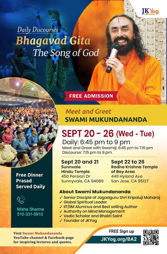 Life Transformation Program by Swami Mukundananda - India Currents