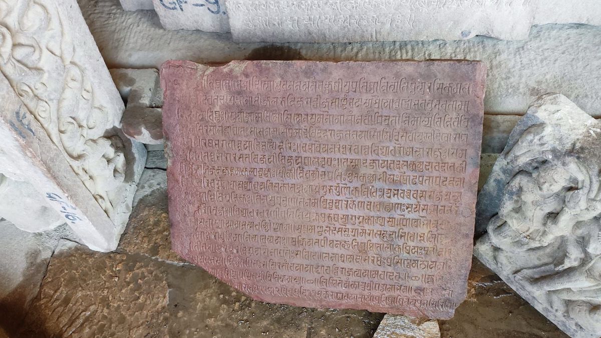 A Thousand-Year-Old “Prashasti” Inscription Sheds Light On The Ramayana